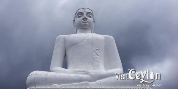 Athugala Rock, Kurunagala, Visitor Guide - Visit Ceylon