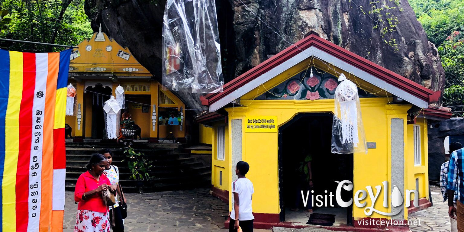 Maligathanna Raja Maha Viharaya visitor guide - Visit Ceylon